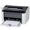 Canon LBP-2900 Laser Printer – NetComGroup